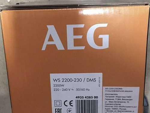 Угловая шлифмашина AEG WS 2200-230