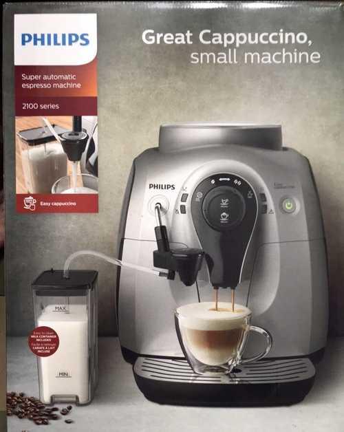 Кофемашина Philips HD8654 2100 Series