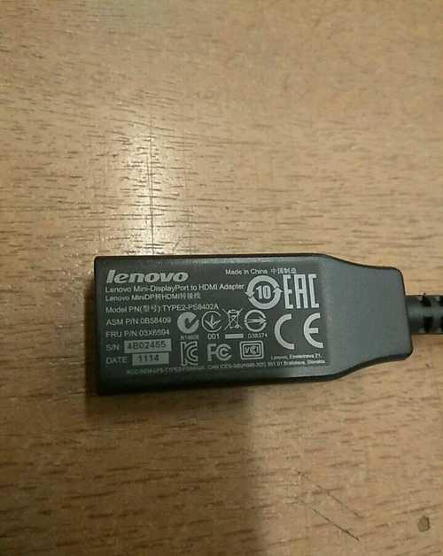 Переходник hdmi Lenovo