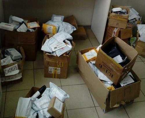 Потерянные посылки почты России