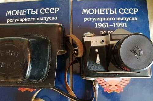 Фотоаппарат Зенит Е,1979г. Олимпийская символика