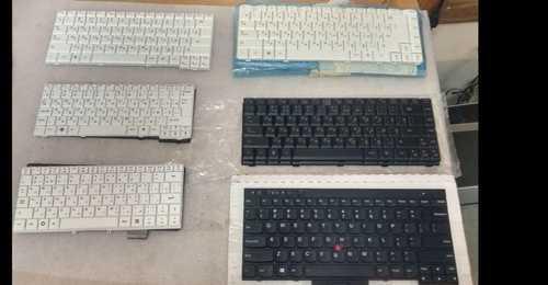 Клавиатуры для ноутбуков Lenovo, Леново
