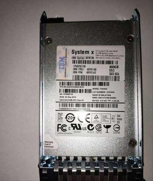 Жесткий диск ssd sas 800gb