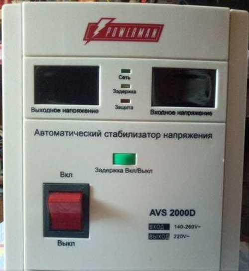 Стабилизатор напряжения  AVS 2000D | Festima.Ru - Мониторинг .
