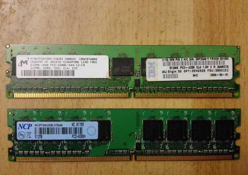 512 MB DDR2 PC24200