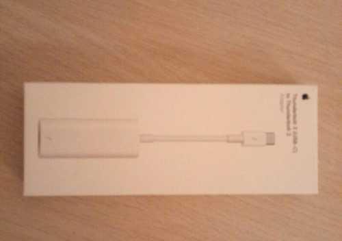 Apple Thunderbolt 3 to 2 Adapter