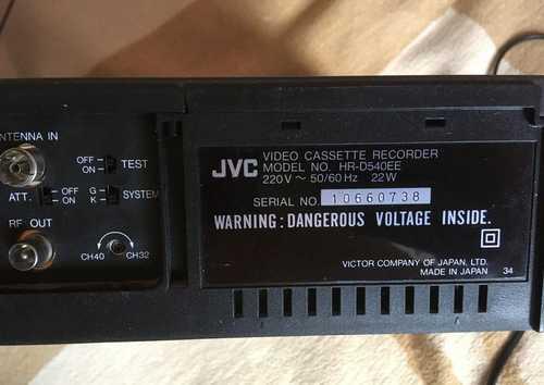 Видеомагнитофон JVC HR-D540EE