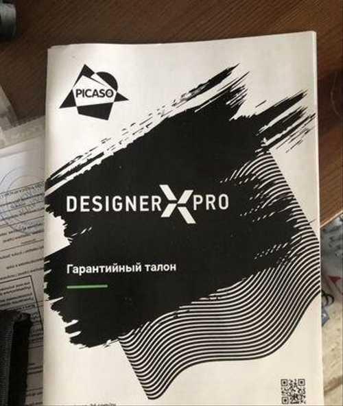 Designer x pro 3D 3д принтер
