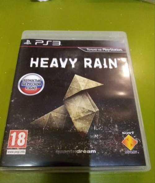 Heavy Rain PS3