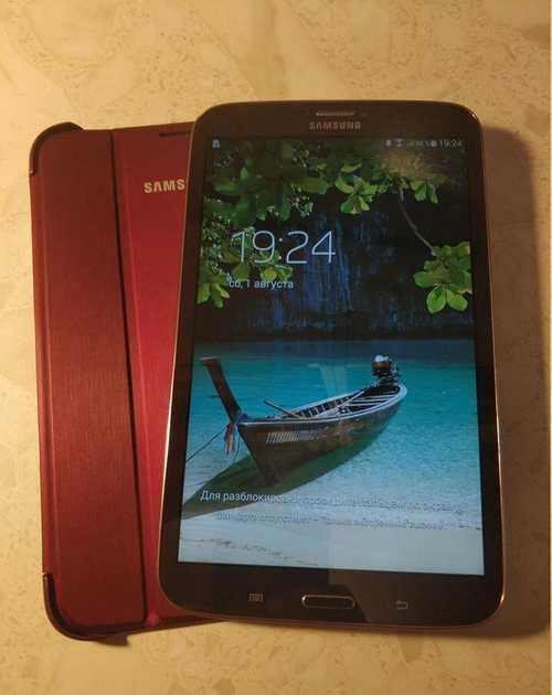 Samsung Galalxy Tab3 SM-T311