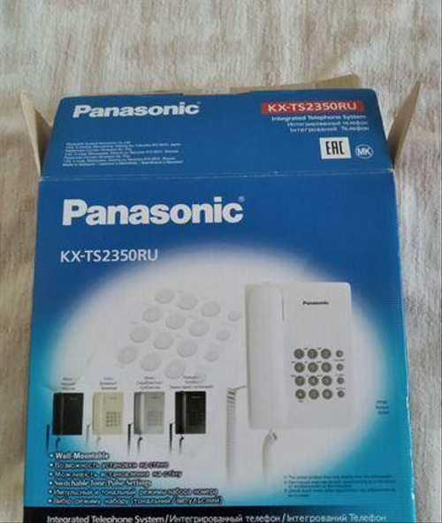 Схема телефона panasonic kx ts2350ru