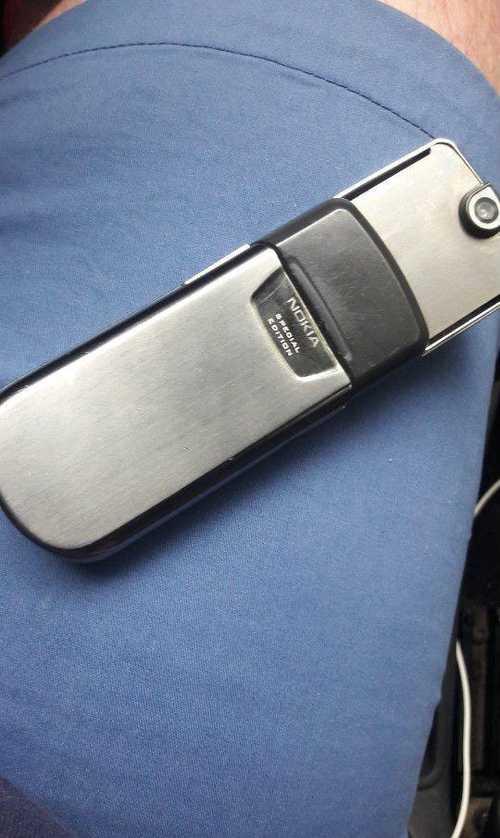 Nokia 8800 Special Edition