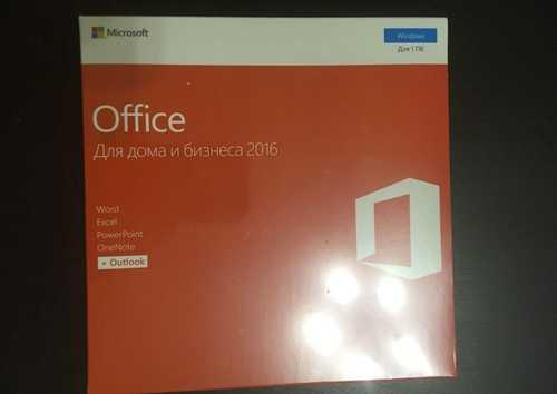 MS Office 2016 для дома и бизнеса (T5D-02705)