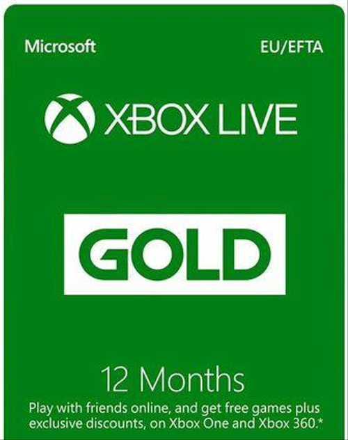 X box live gold статус (подписка)