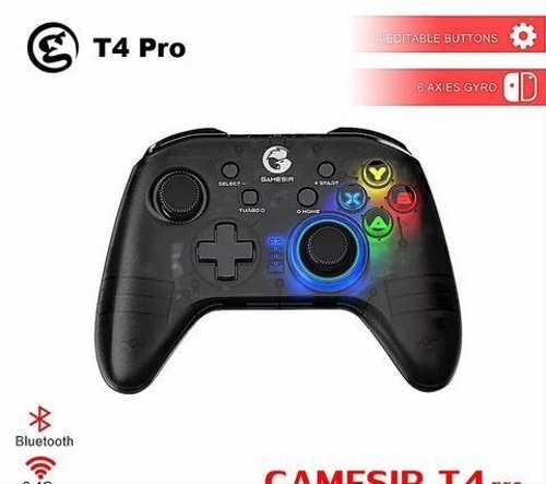 Gamesir T4 pro игровой джойстик, геймпад новый