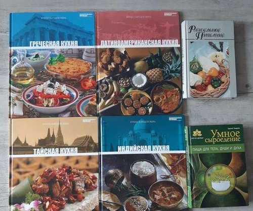 Книги Питание+кулинария