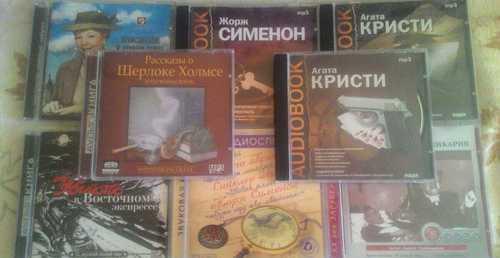 CD.Аудиоспектакли.Аудиокниги.Музыка