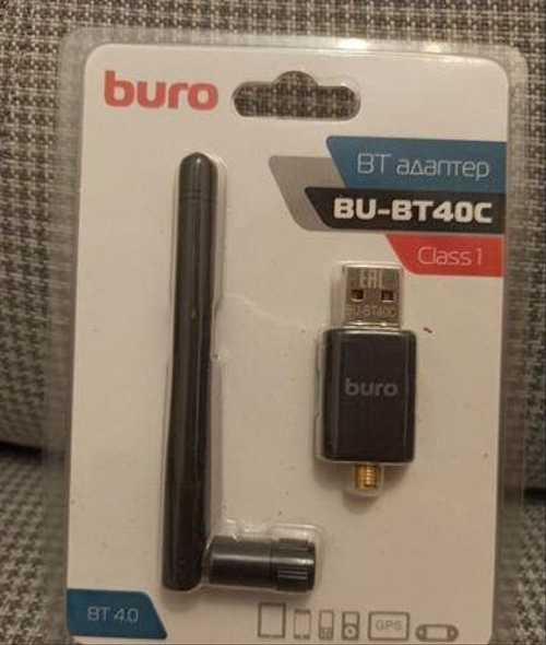Адаптер USB Buro BU-BT40С (новый)