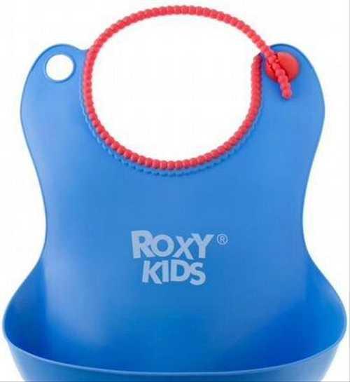 Силиконовый нагрудник для кормления Roxy Kids сини