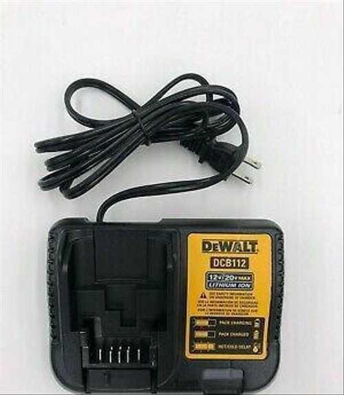 Американская зарядка dewalt