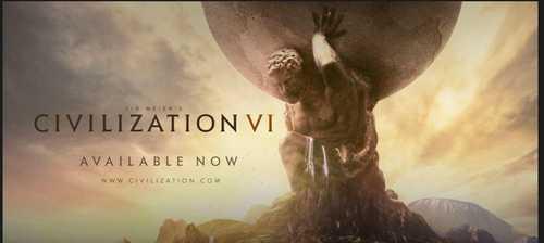 Игра Civilization VI 6 + купон 650 руб на игры