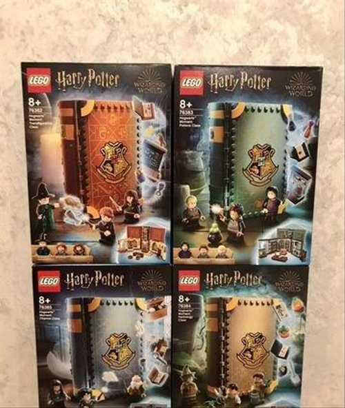 Lego Harry Potter 76382-76385 Оригинал