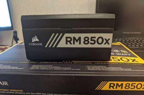 Блок питания Corsair RM850х с кастом кабелями