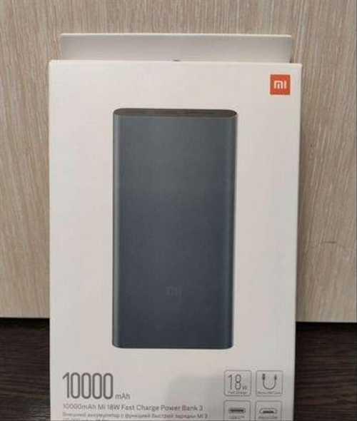 Внешний аккумулятор Xiaomi Mi Power 3 10000mAh 18W