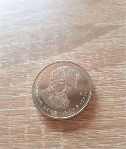 Монета 2 гривны