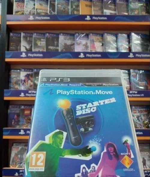 Starter Disc PS3