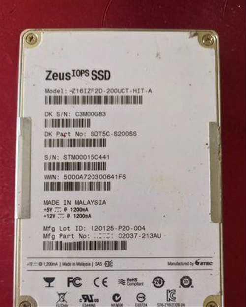Серверный SAS SSD 2.5" 200GB Zeus