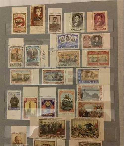 Годовой набор СССР 1954 г **. Все марки с полями