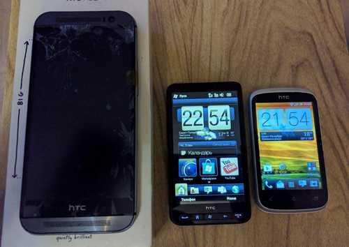 HTC One M8, HD2, Desire C