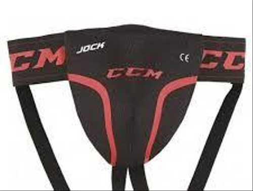 Раковина хоккейная CCM jock YTH