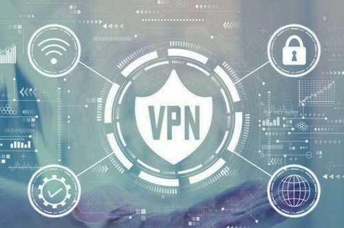 VPN для пк и мобильных устройств