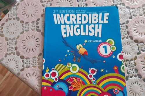 Невероятный перевод. Incredible English 1 ответы. Incredible English. Incredible English 1 страница 52. Incredible English 3 Tests.