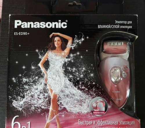 Эпилятор новый panasonic es-ed90-p