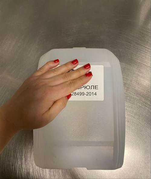 Канистры пластиковые бу 5л 10 шт