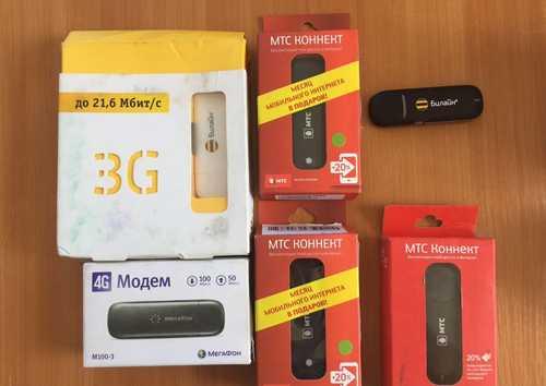 USB модем Megafon 4G новый