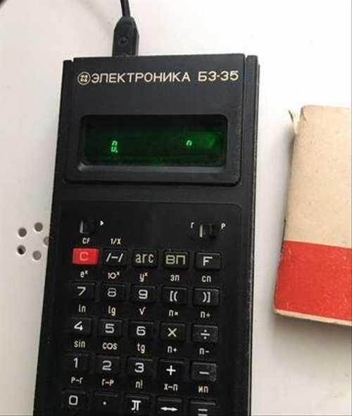 Калькулятор Электроника Б3-35
