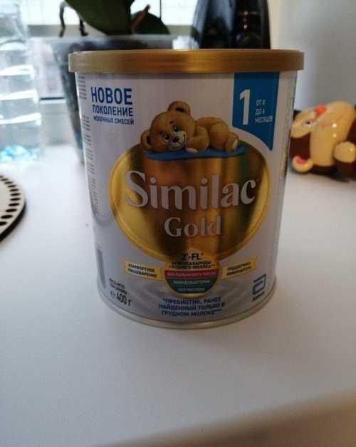 Детская смесь similac gold 1