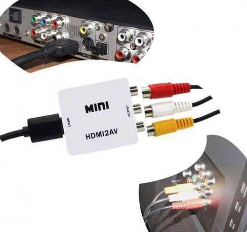 Конвертеры Hdmi/AV/VGA 6 Моделей