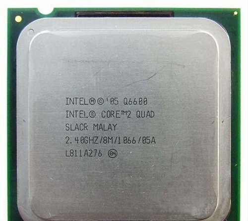 Процессор Intel core quad 6600 775
