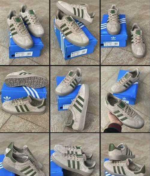 Adidas broomfield