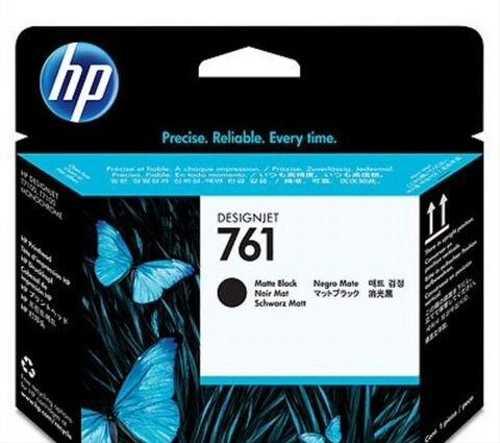 Печатающая головка Hewlett-Packard CH648A (HP 761)