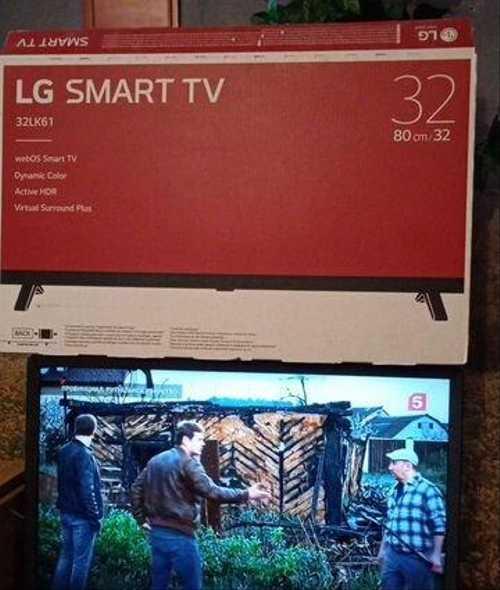 ЖК телевизоры smart tv бу