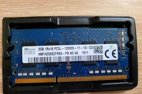 Оперативная память DDR3 SK hynix 2Gb для ноутбука