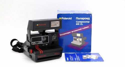 Polaroid 635CL Supercolor (ссср, 1991)
