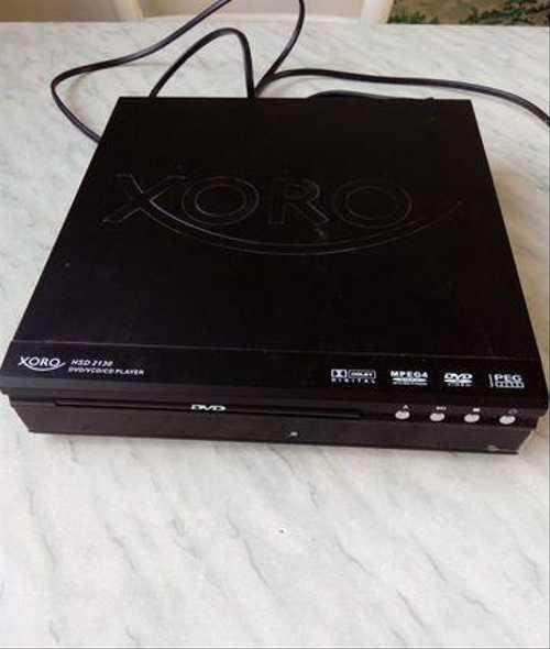 DVD плеер xoro HSD 2130