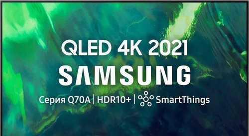 Samsung 55q70a qled